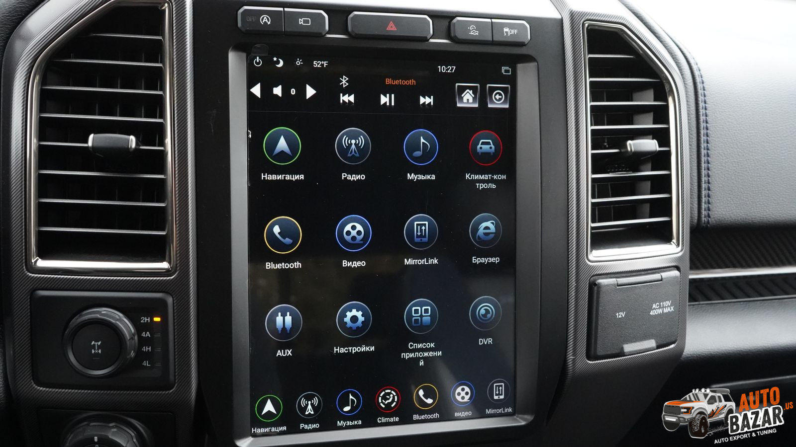 Ford F-150 Raptor #33